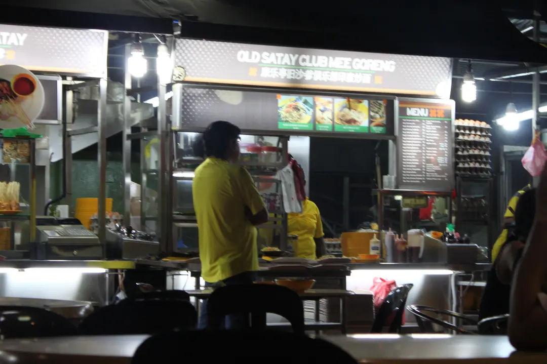 Old Satay Club Mee Goreng's Review - Malay Halal in Marina Bay ...