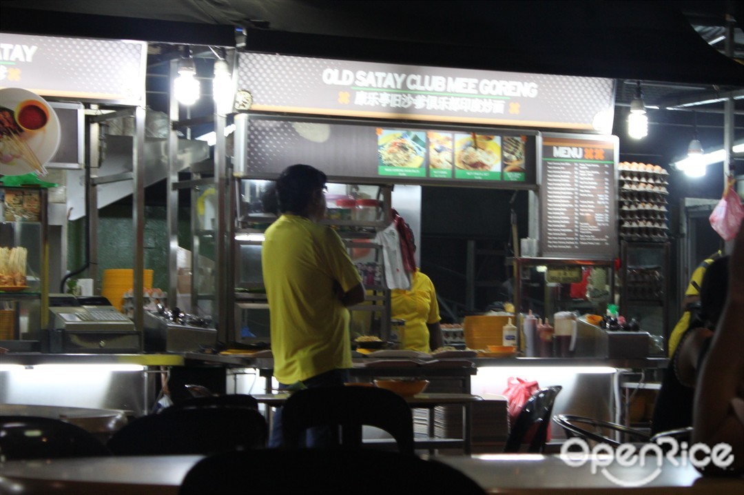 Old Satay Club Mee Goreng's Review - Malay Halal in Marina Bay ...