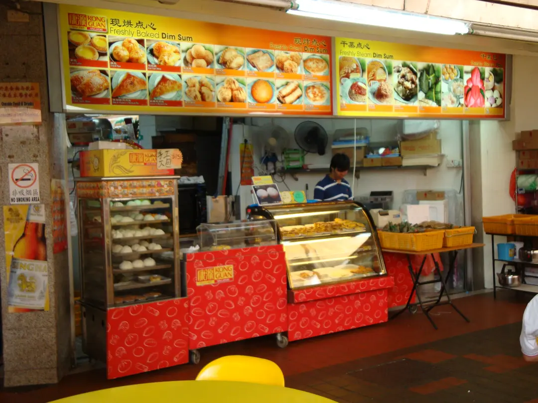 Freshly Baked Dim Sum - Cantonese/Hong Kong Dim Sum in Bukit Batok ...