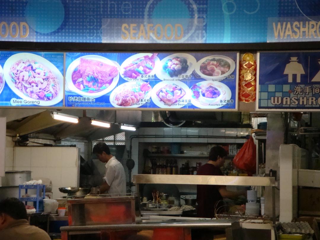 Seafood - Berjaya Eating House - Singaporean Zi Char Food Court in Choa ...