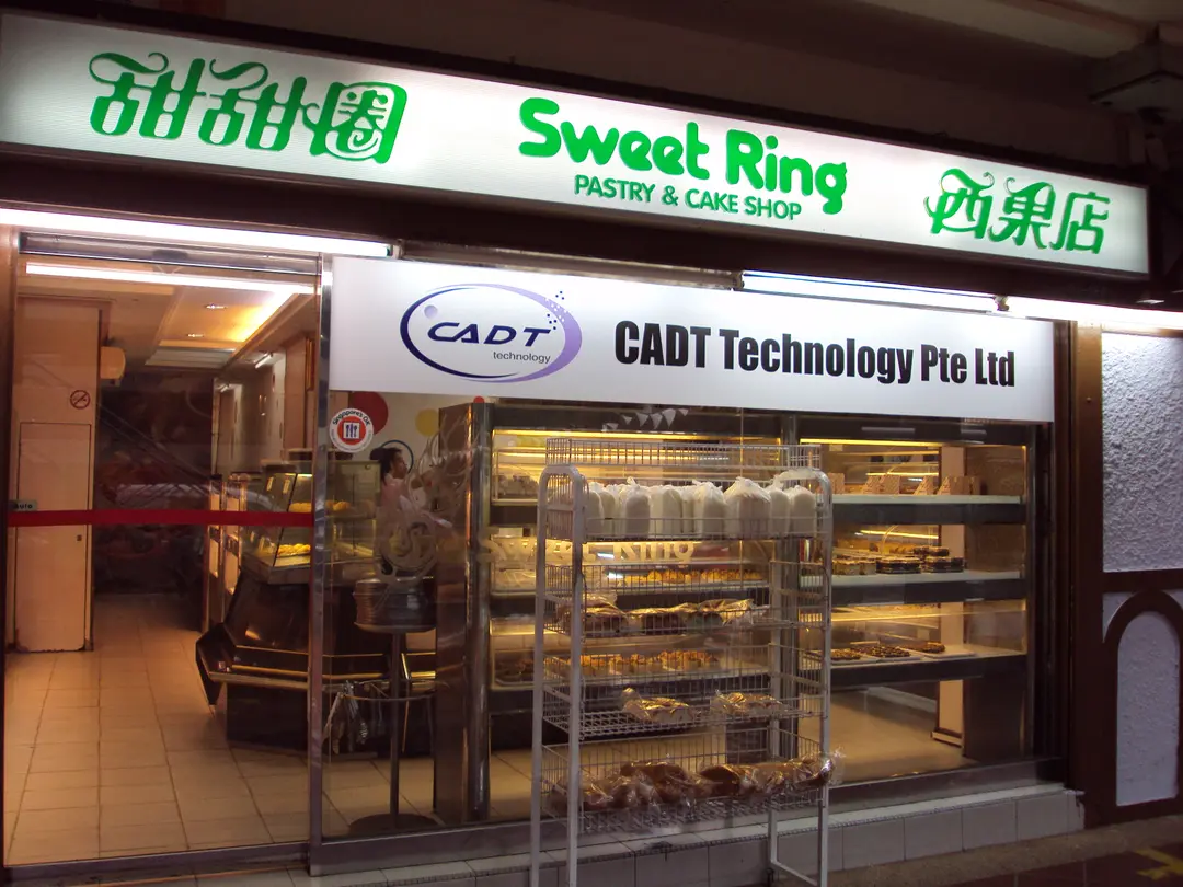 Sweet Ring (Pastries & Cake Shop) - Singaporean Bakery Brunch in Bukit ...