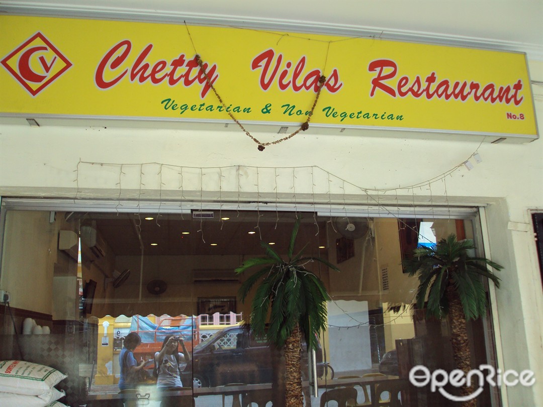 New Chetty Villas Restaurant - Indian in Little India Singapore ...