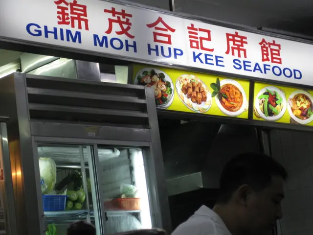Ghim Moh Hup Kee Seafood - Seafood Coffeeshop in Joo Chiat Singapore ...