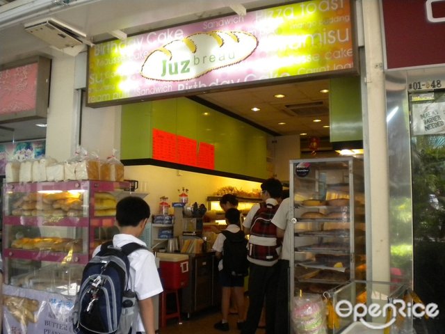 Juz Bread's Photo - Bakery in Sengkang Singapore | OpenRice Singapore