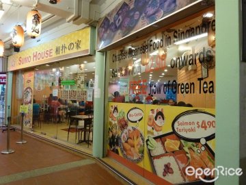 Sumo House – SingaporeAng Mo Kio的JapaneseSushi/SashimiFast Food ...