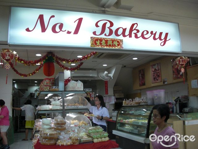 No.1 Bakery's Menu - Bakery in Jurong East Singapore | OpenRice Singapore