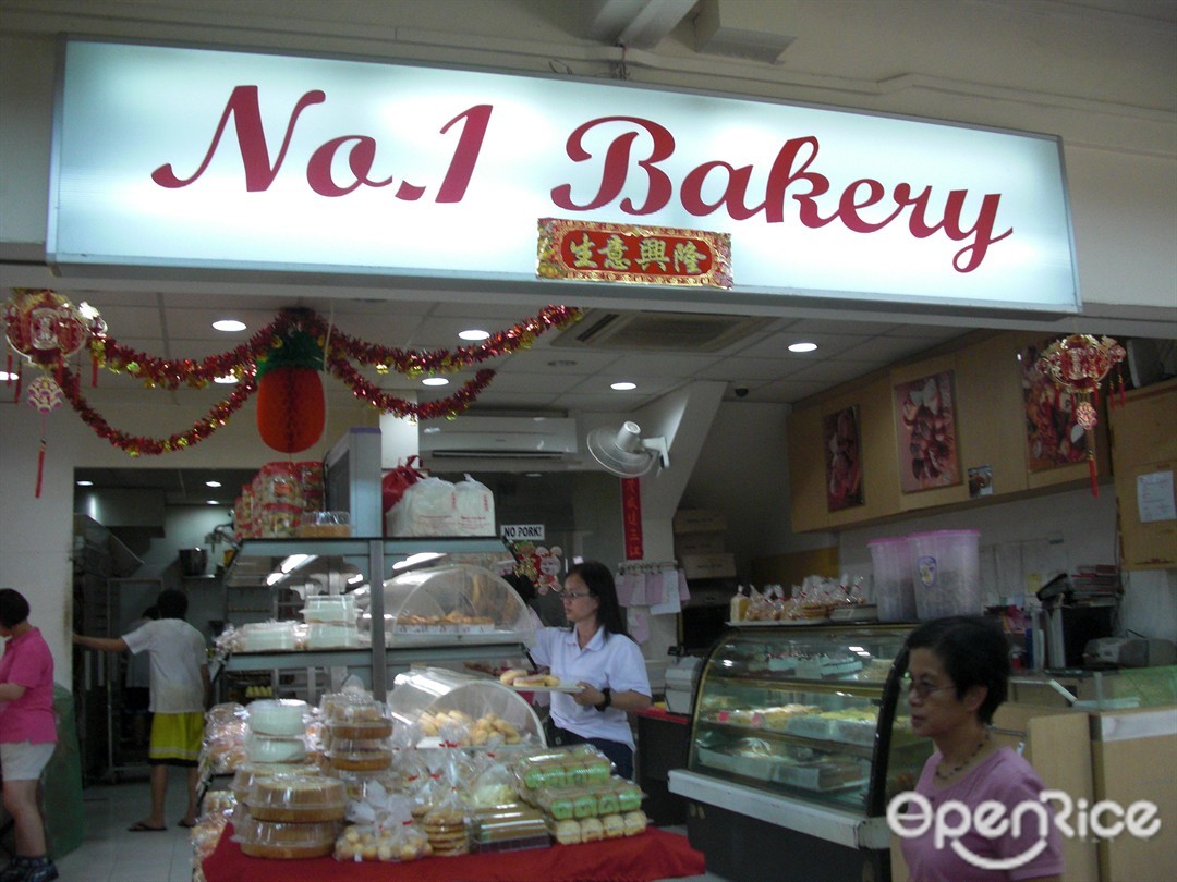 No.1 Bakery's Menu - Bakery in Jurong East Singapore | OpenRice Singapore