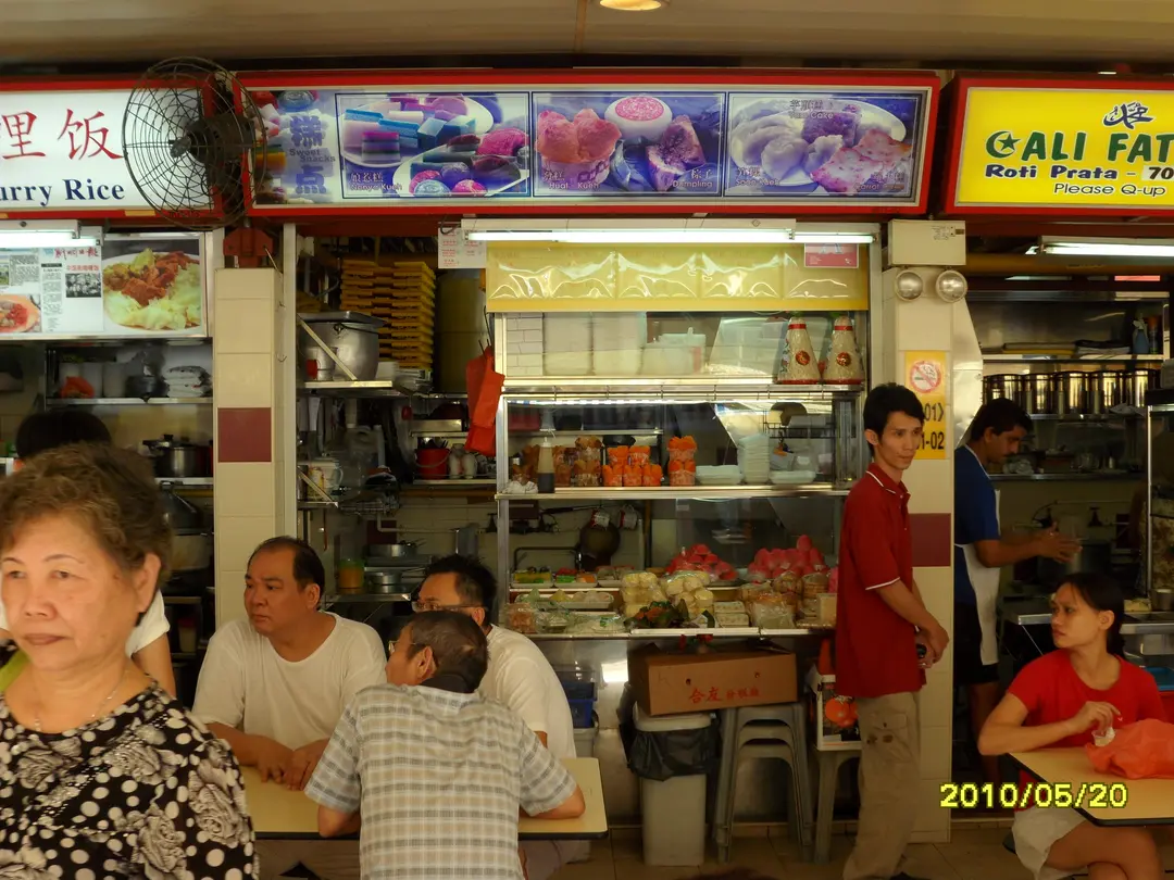 Swee Snacks - Peranakan / Nonya Hawker Centre in Bukit Merah 85 Redhill ...