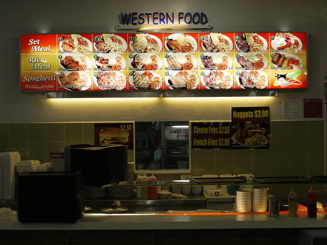 Western Food - Fusionopolis (Connexis Tower) Foodcourt - Food Court in ...