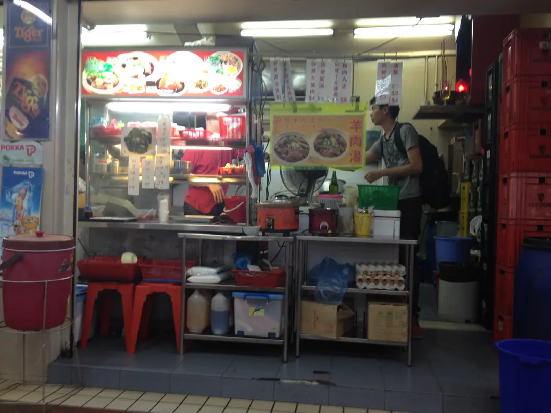 Bak Kut Teh - Coffeeshop in Teck Whye Singapore | OpenRice Singapore