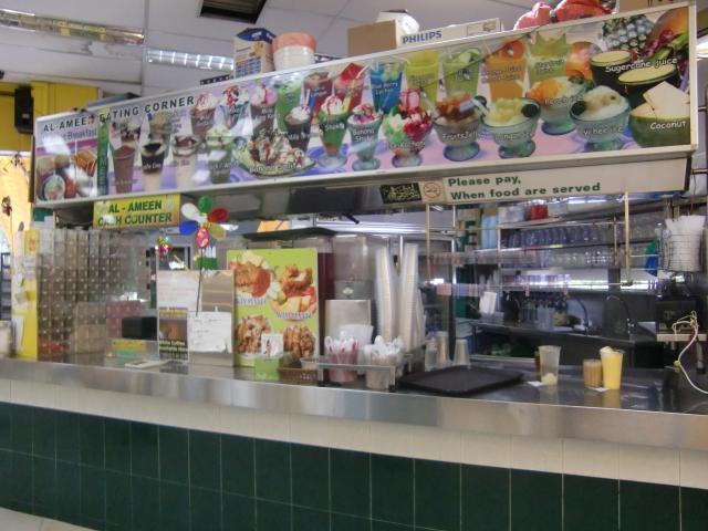 Drink Stall - Al-Ameen Eating Corner's Menu - Food Court in Woodlands ...