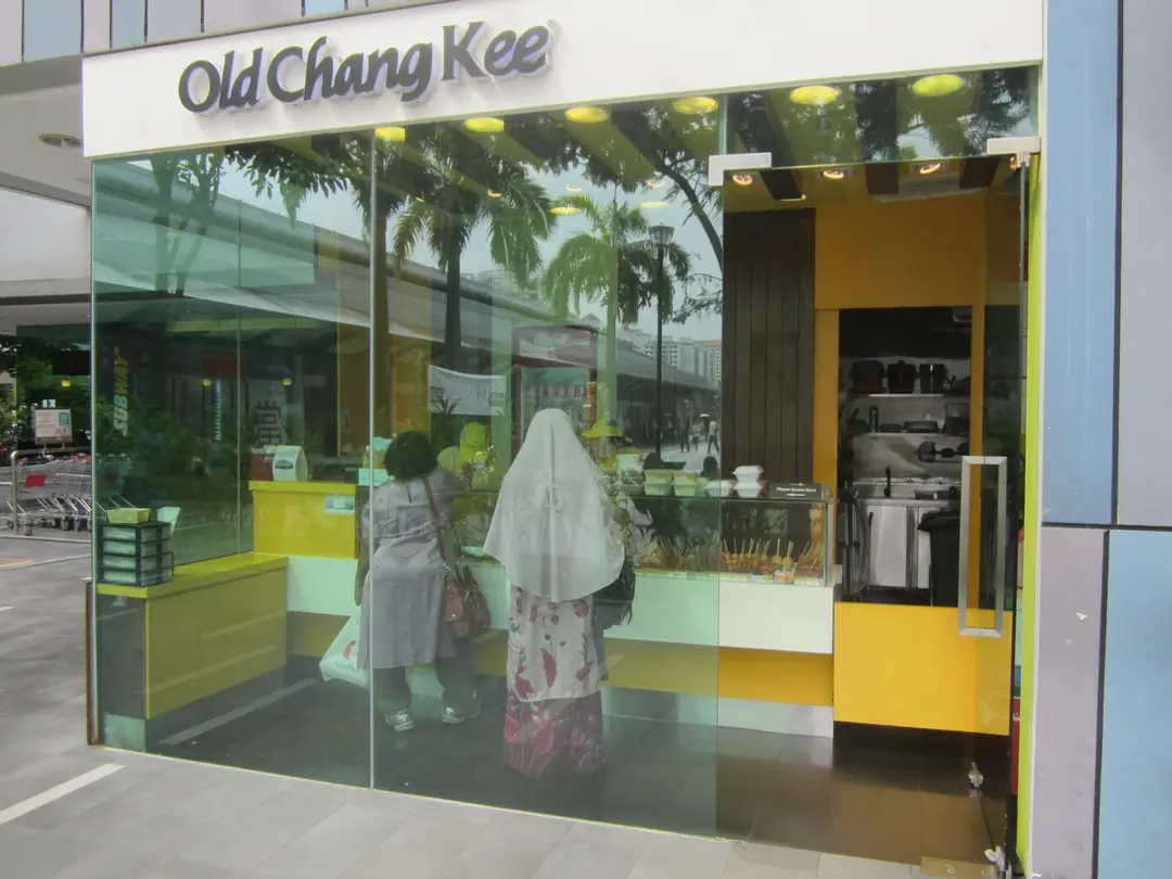 Old Chang Kee's Review - Singaporean Halal in Choa Chu Kang Yew Tee ...