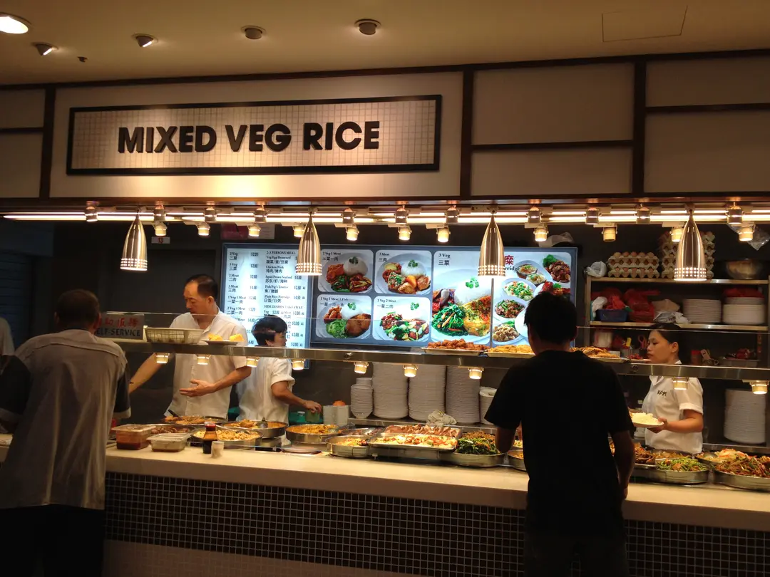 Mixed Veg Rice - Kopitiam - Food Court in Choa Chu Kang Singapore ...