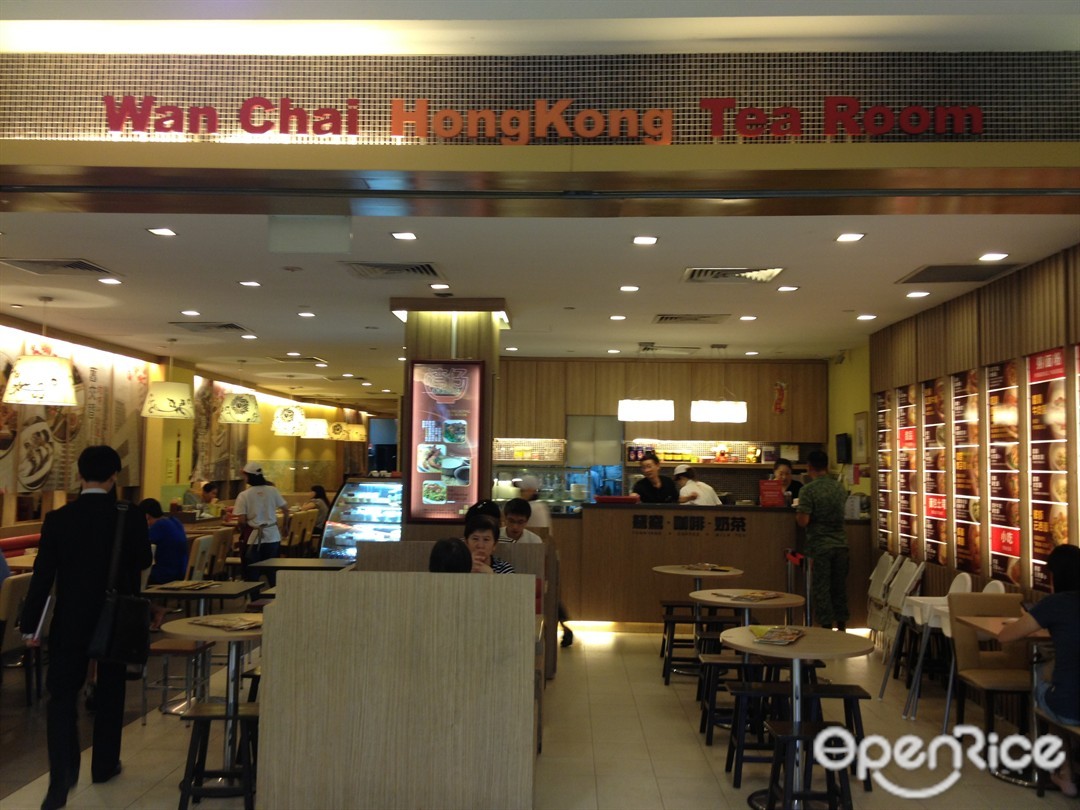 รีวิวร้าน Wan Chai Hong Kong Tea Room - Cantonese/Hong Kongใน Choa Chu Kang Singapore | OpenRice ...