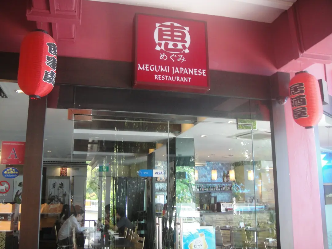 Megumi Japanese Restaurant - Japanese Sushi/Sashimi in Clementi ...