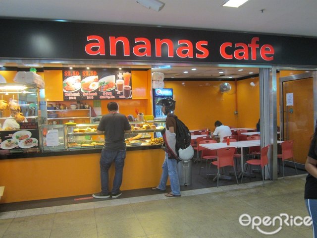 Ananas Cafe's Photo - Halal in Bukit Batok Singapore | OpenRice Singapore