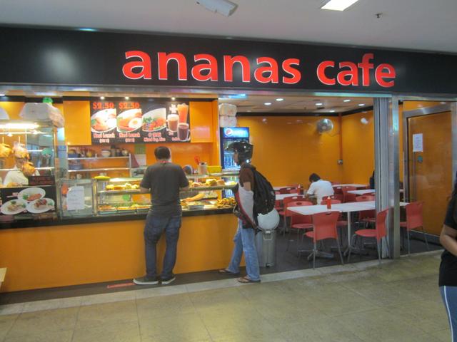 Ananas Cafe's Photo - Halal in Bukit Batok Singapore | OpenRice Singapore