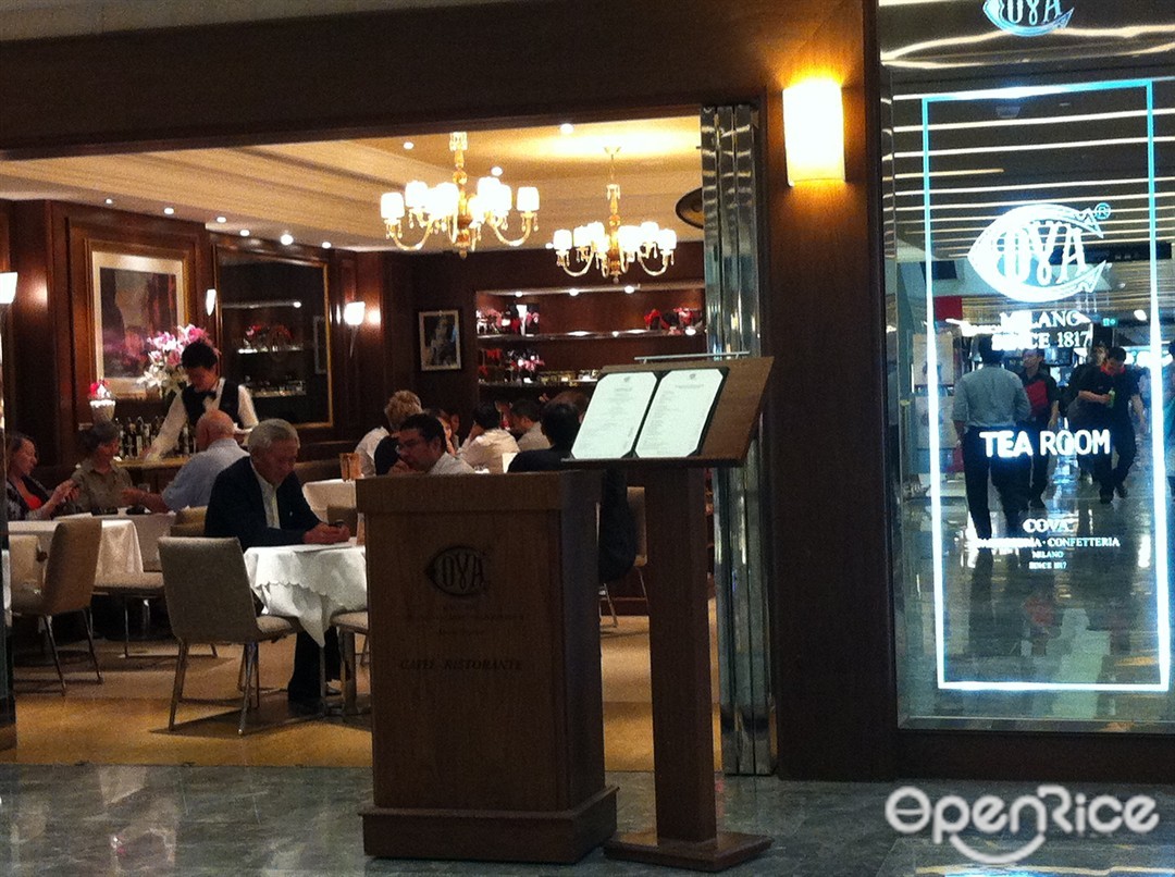 Cova, Pasticceria - Confetteria's Menu - Italian Desserts and Cakes ...