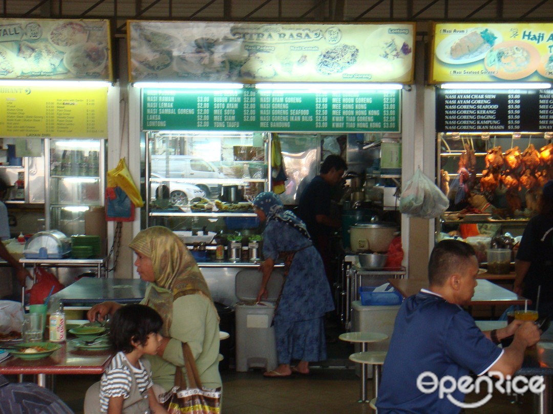 Citra Rasa's Menu - Malay Hawker Centre in Yishun Chong Pang Market ...
