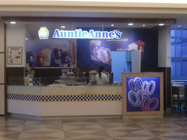 Auntie Anne's - Bakery in City Hall Singapore | OpenRice Singapore