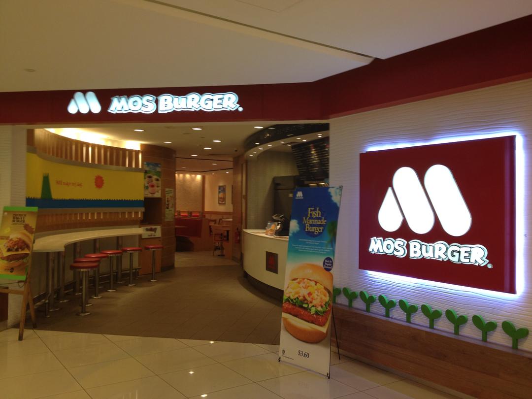 MOS Burger's Menu - Japanese Ice Cream and Gelato Fast Food in Dhoby ...