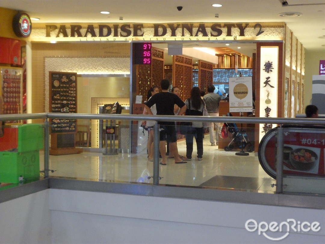Paradise Dynasty's Photo - Shanghainese Dim Sum Restaurant in Choa Chu ...