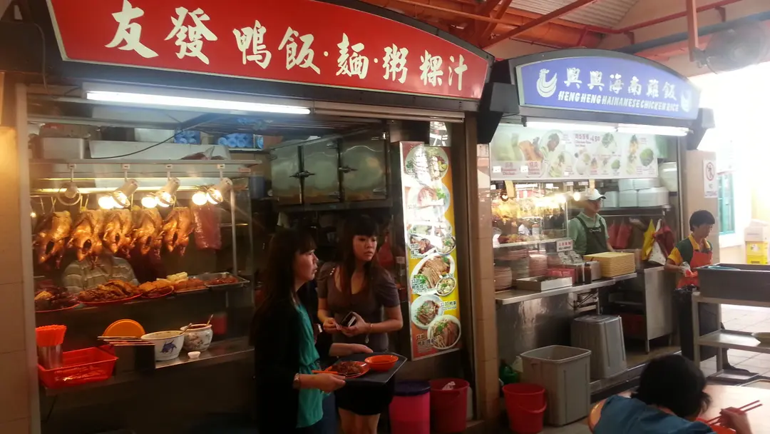 Heng Heng Chicken Rice's Review - Chicken Rice Hawker Centre in Raffles ...