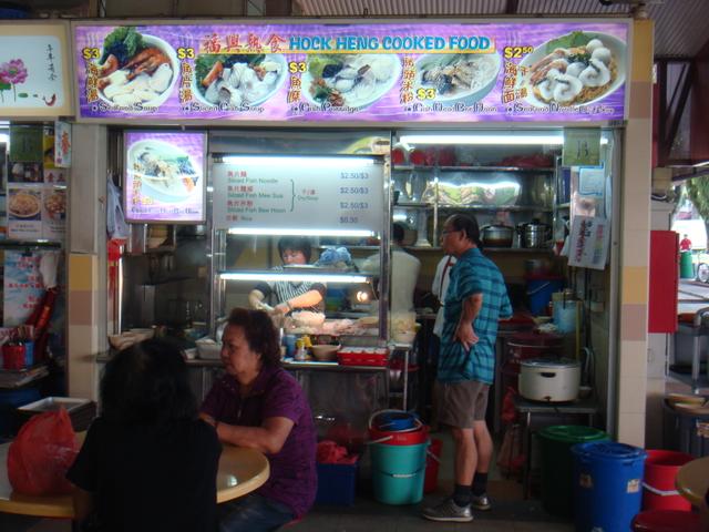 Hock Heng Cooked Food的餐牌 – 新加坡芽籠西姆斯Vista巴剎與熟食中心的中式湯水熟食中心 | OpenRice 新加坡開飯喇