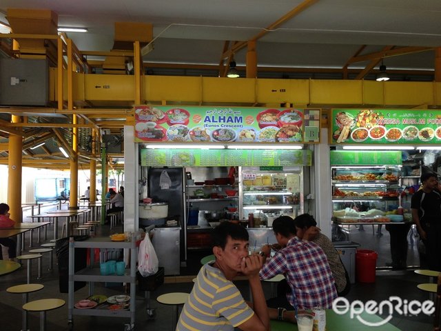 Alham (Eunos Crescent)'s Menu - Malay Hawker Centre in Eunos 4A Eunos ...