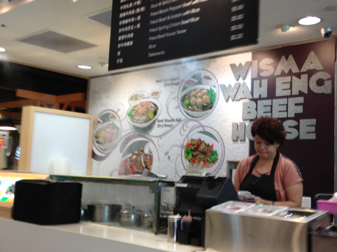 Wisma Wah Eng Beef House - Food Junction - Chinese Noodles Food Court ...