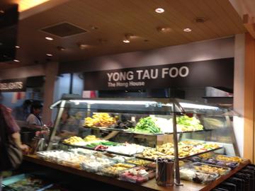 The Hong House Yong Tau Foo - Food Junction - Hakka Noodles Food Court ...