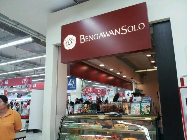 Bengawan Solo's Review - Peranakan / Nonya Desserts and Cakes Bakery in ...
