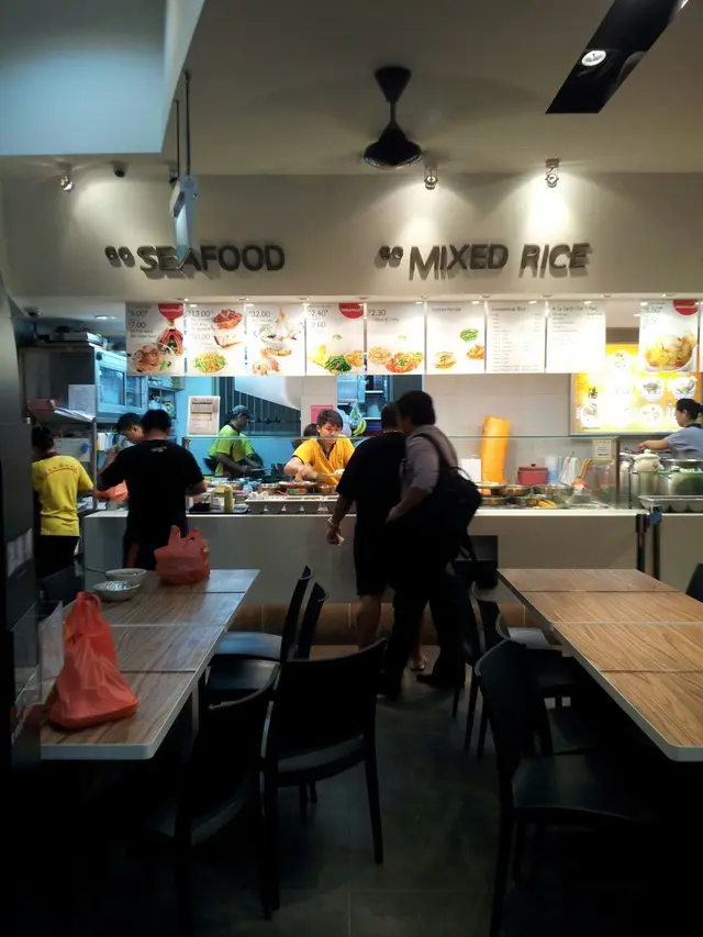 Chang Cheng Chinese Mixed Vegetable Rice - Food Court in Punggol ...