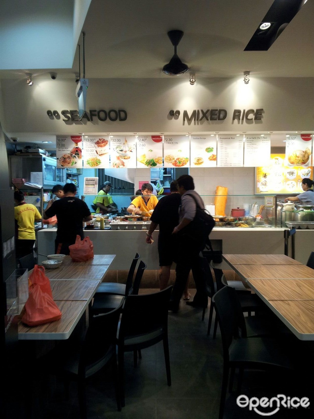 Chang Cheng Chinese Mixed Vegetable Rice - Food Court in Punggol ...