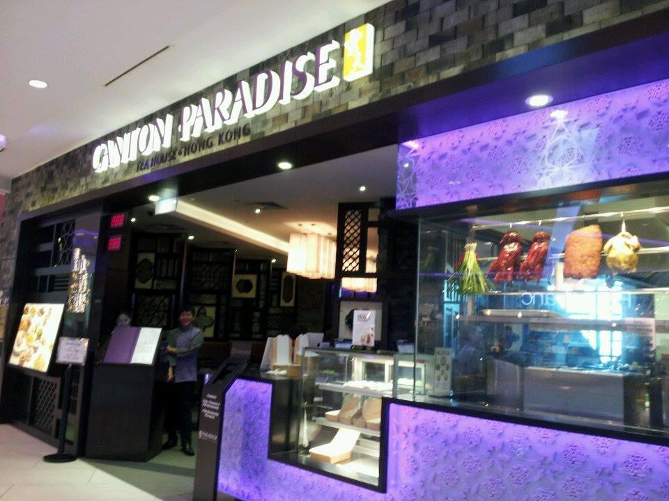 Canton Paradise - Cantonese/Hong Kong Dim Sum in Jurong East Singapore ...