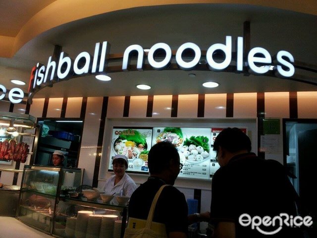 Fishball Noodles - Kopitiam - Singaporean Noodles Food Court in Jurong ...