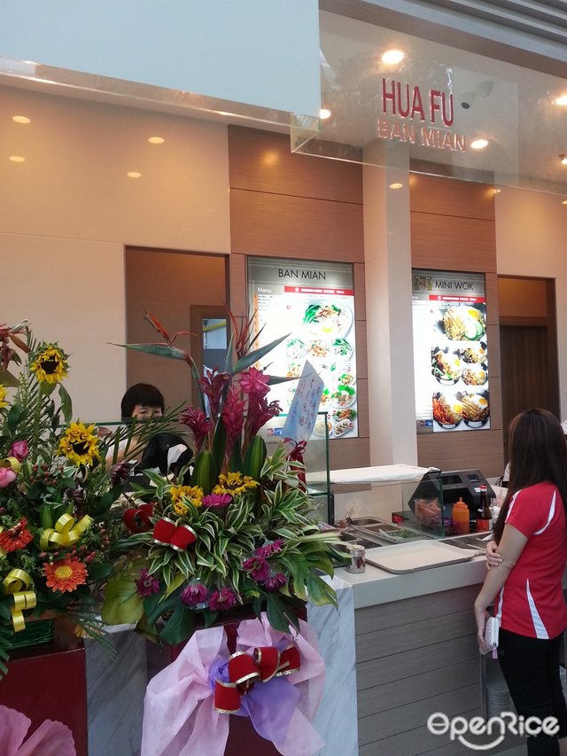 Hua Fu Ban Mian - Kopitiam - Noodles Food Court in Boon Lay Singapore ...