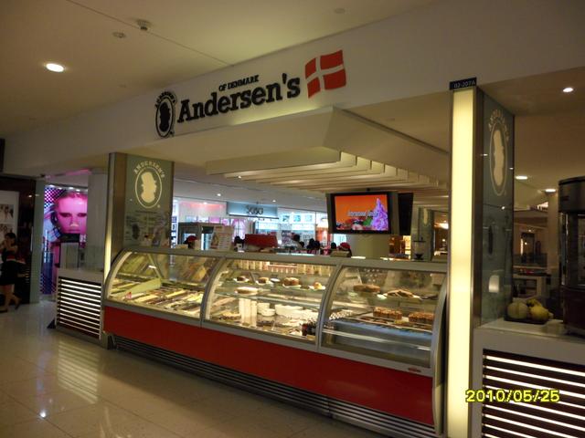 Andersen’s of Denmark - American Ice Cream and Gelato Café in City Hall ...