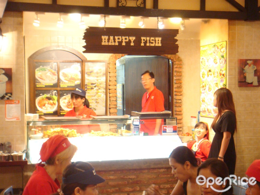 Happy Fish - Koufu's Review - Chinese Soup Food Court in Alexandra ...