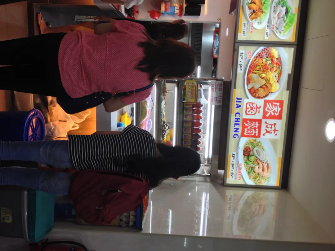 Jia Cheng - Food Corner – SingaporeToa Payoh的 ...