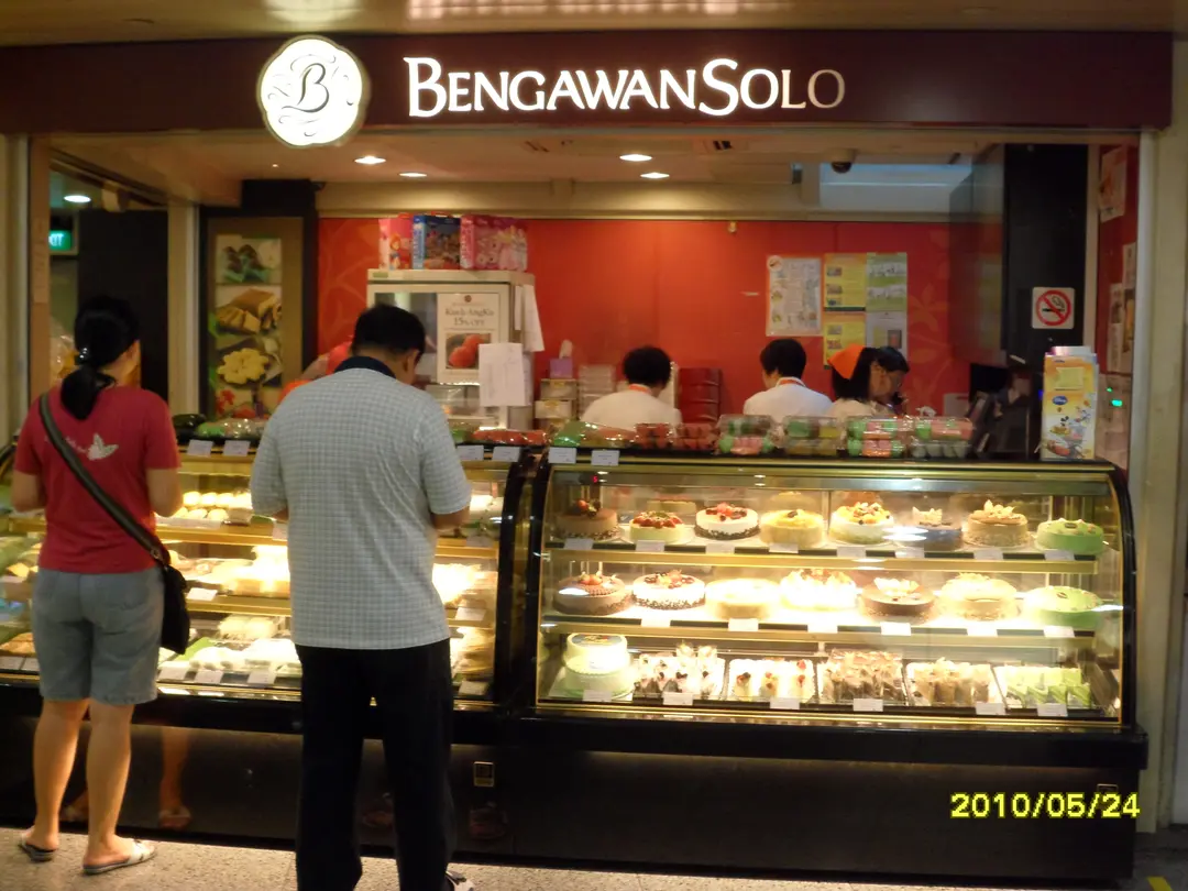 Bengawan Solo's Review - Peranakan / Nonya Desserts and Cakes Bakery in ...