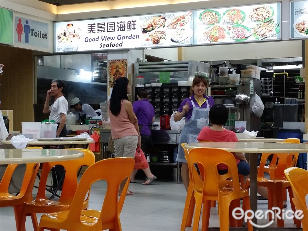 Goodview Garden Seafood Restaurant's Photo - Singaporean Zi Char ...