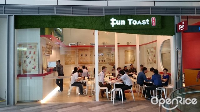 Fun Toast's Photo - Singaporean Café Brunch in Dover The Star Vista ...