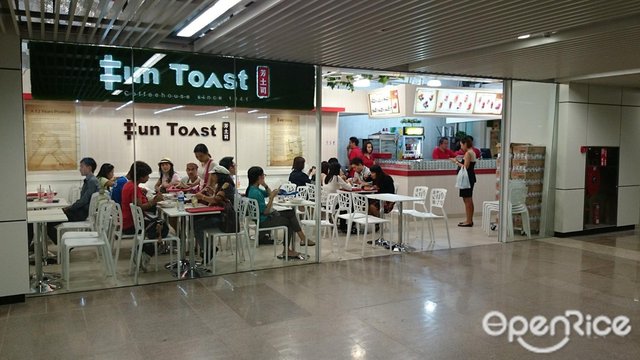 Fun Toast's Menu - Singaporean Café Brunch in Bugis Singapore ...