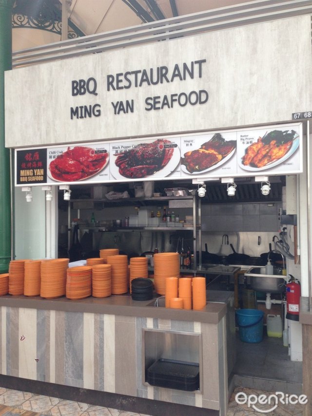 Ming Yen BBQ & Seafood Restaurant's Photo - Singaporean Chinese Seafood ...