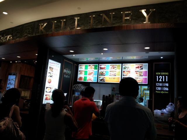 Killiney Kopitiam - Singaporean in Raffles Place Asia Square Tower 2 ...