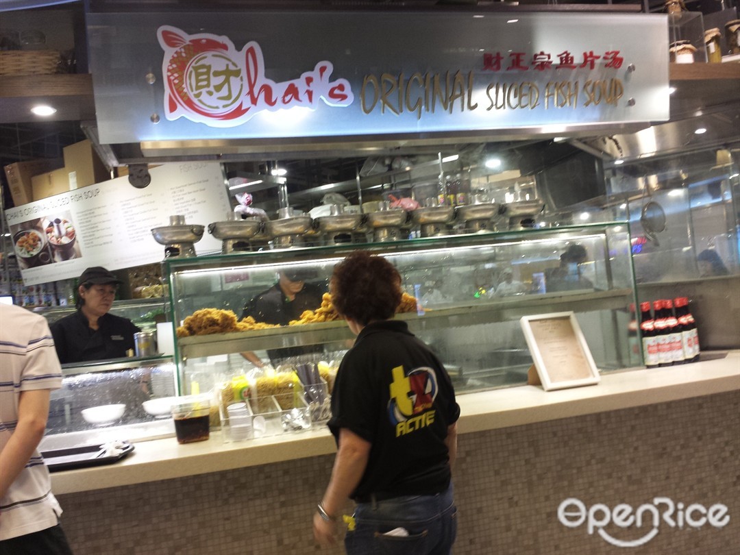 Chai's Original Sliced Fish Soup - Food Republic - Singaporean Food ...