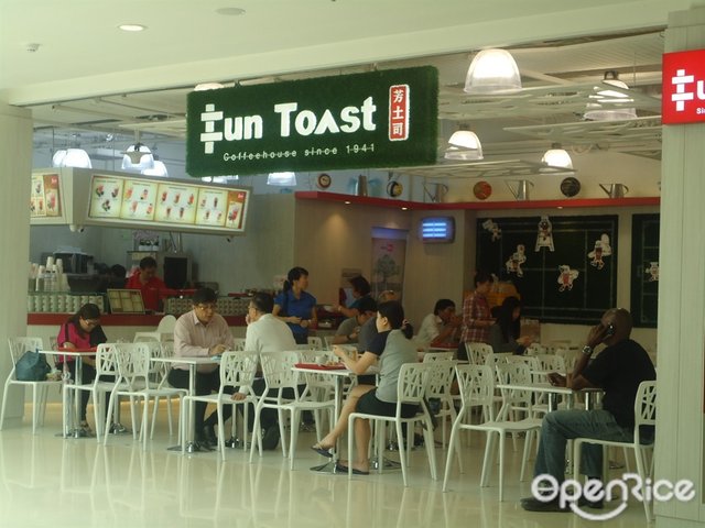 Fun Toast's Menu - Singaporean Sweets/Snack Café Brunch in Kallang ...