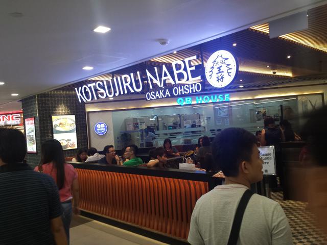 Kotsujiru Nabe By Osaka Ohsho - Japanese Ramen Restaurant in Bugis ...