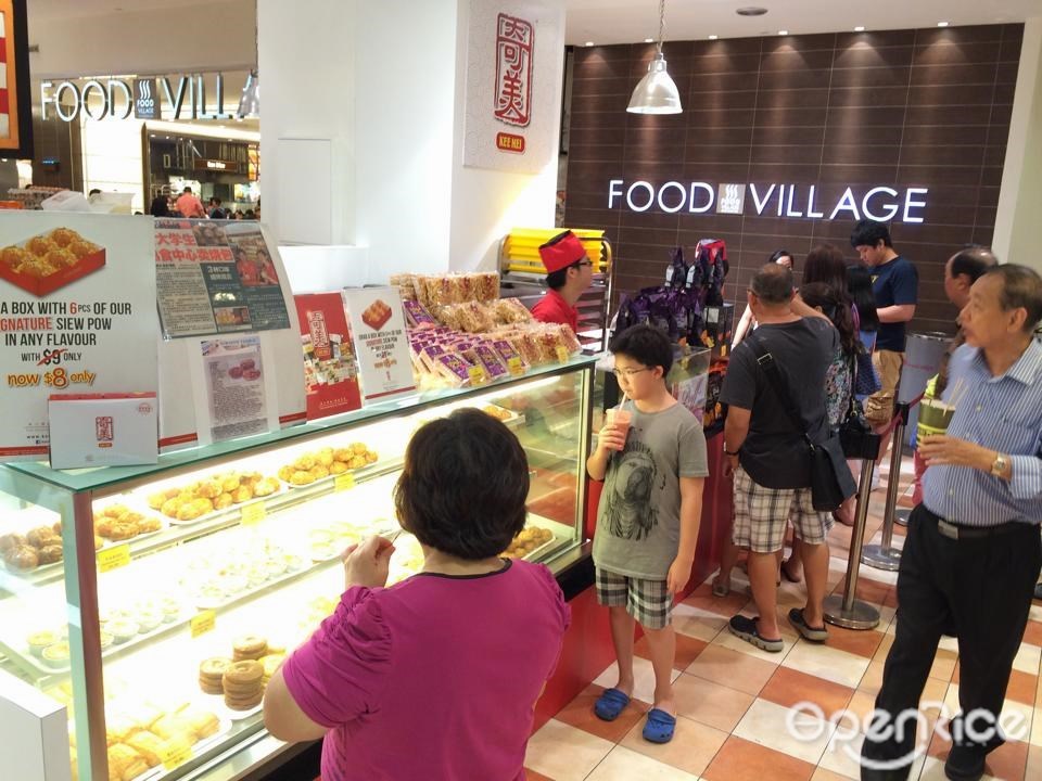 Seremban Kee Mei Siew Pow - Chinese Bakery in Orchard Takashimaya ...